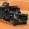 Armored Car, Bulletproof Car, Armored Vehicles & Trucks - INKAS®